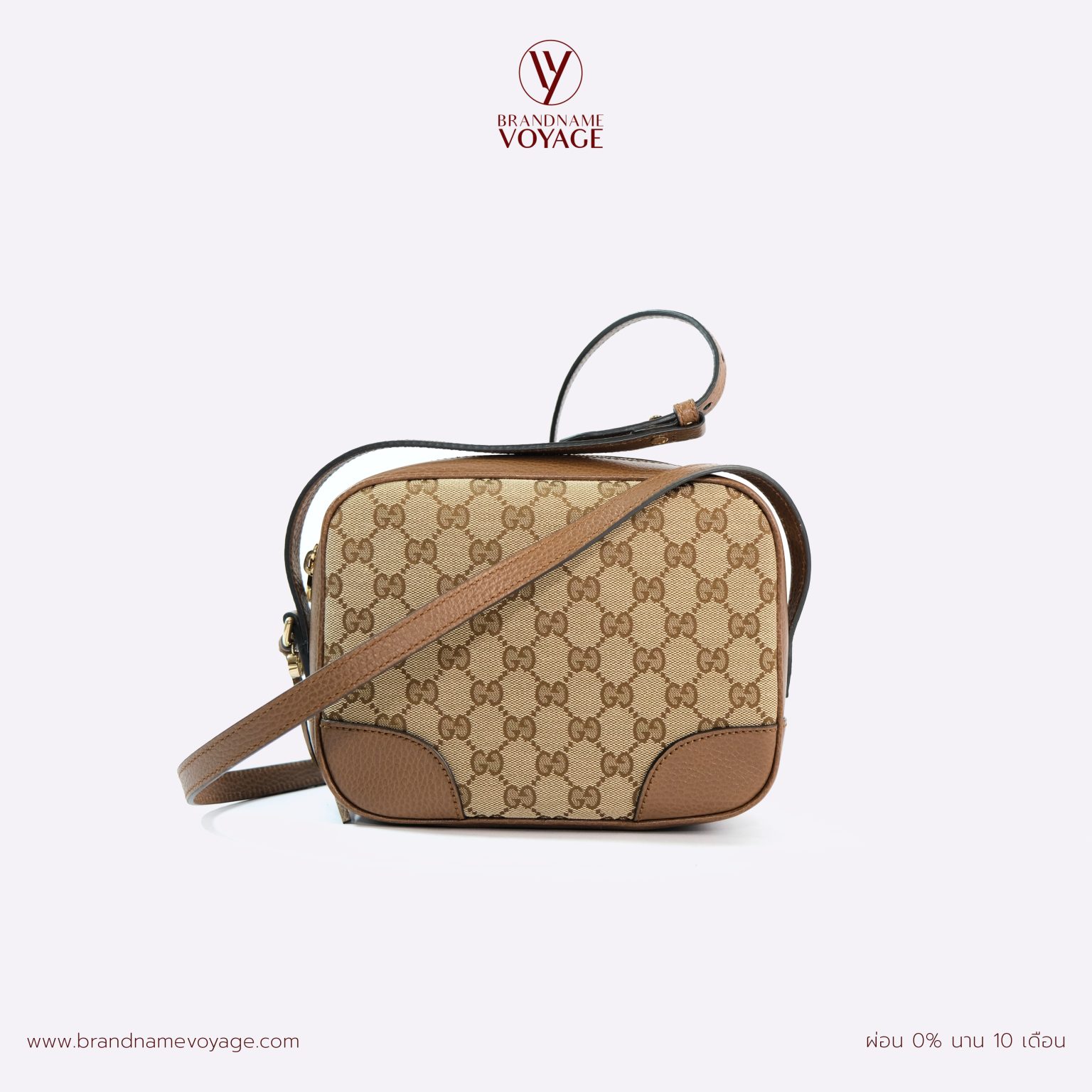 GUCCI BREE MESSENGER BAG - BRANDNAME VOYAGE