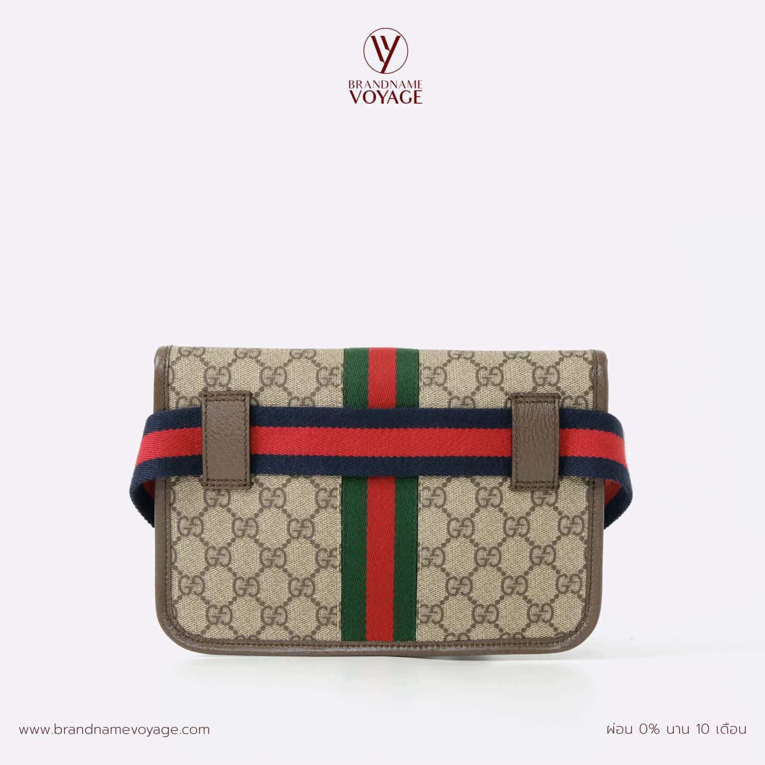 GUCCI BELT BAG - BRANDNAME VOYAGE