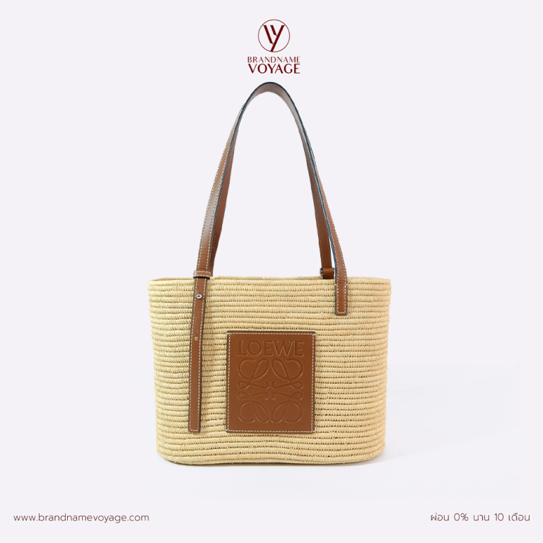 LOEWE SMALL SQUARE BASKET BAG - BRANDNAME VOYAGE